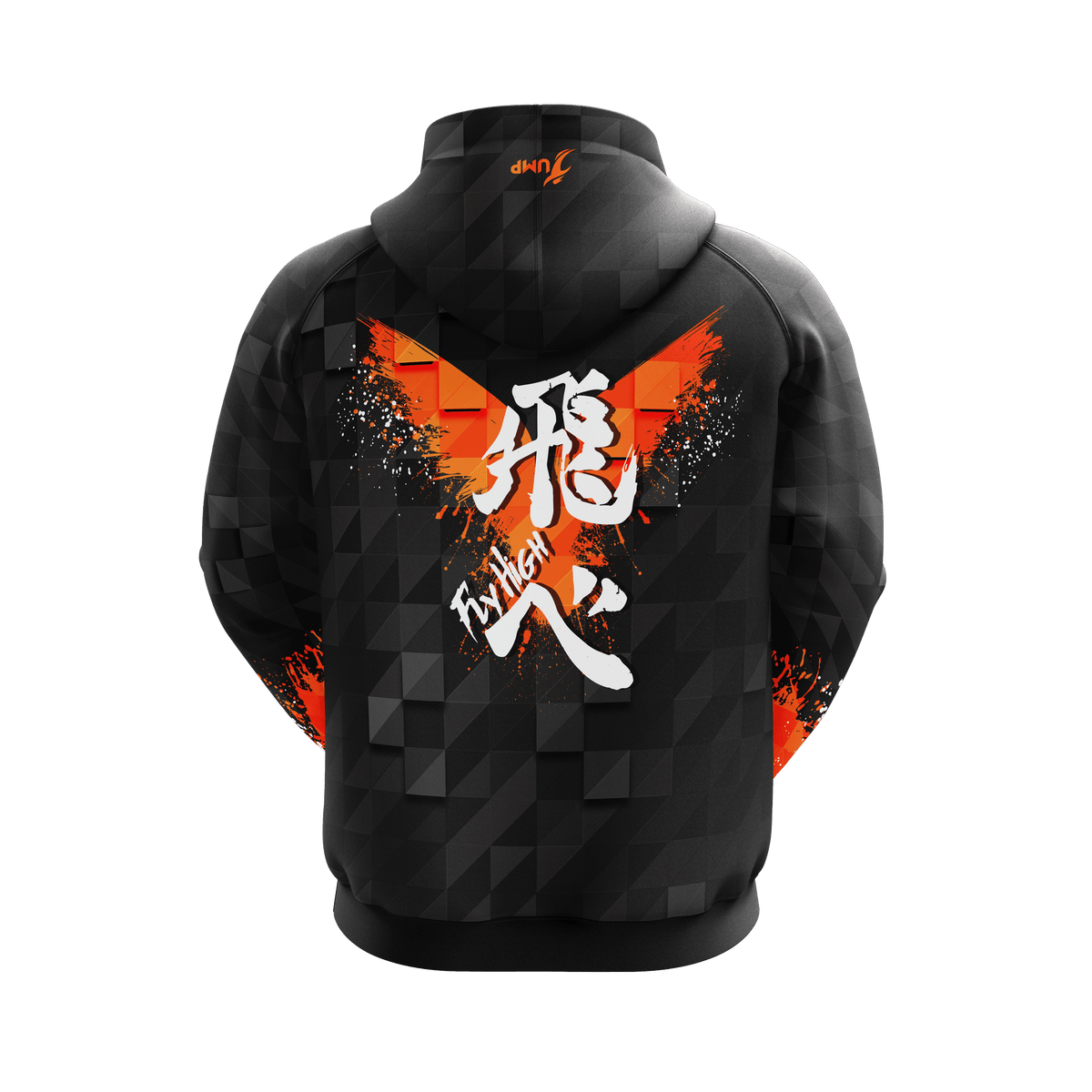 Jump Hoodie - Fly High – Jump Sport